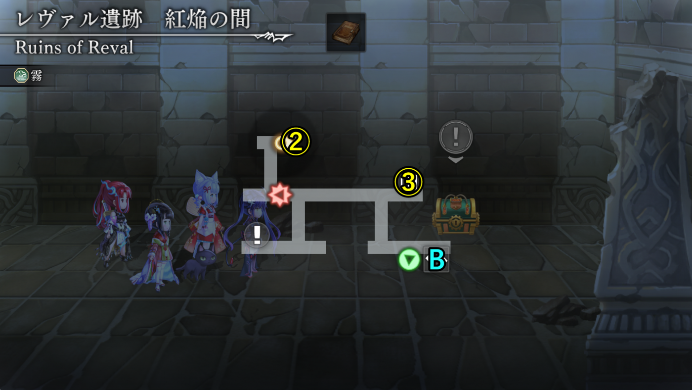 新区域：里法尔遗迹 - 另一个伊甸WIKI_BWIKI_哔哩哔哩