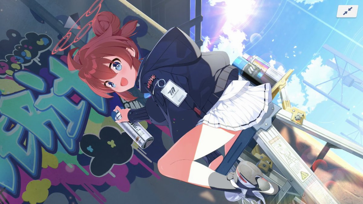 Maki - 碧蓝档案WIKI_BWIKI_哔哩哔哩