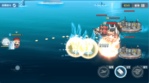 ข้อมูลของ | Azur Lane Guide TH