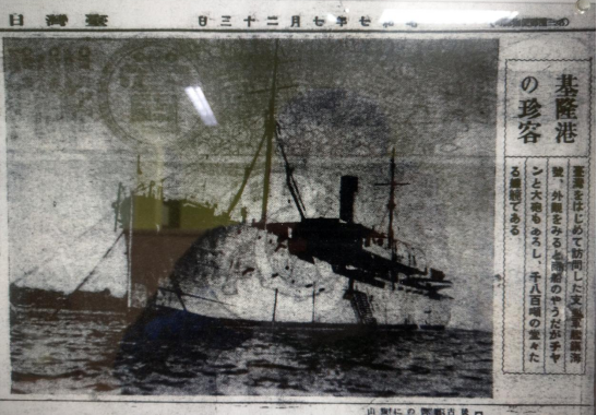 镇海 - 碧蓝航线WIKI_BWIKI_哔哩哔哩