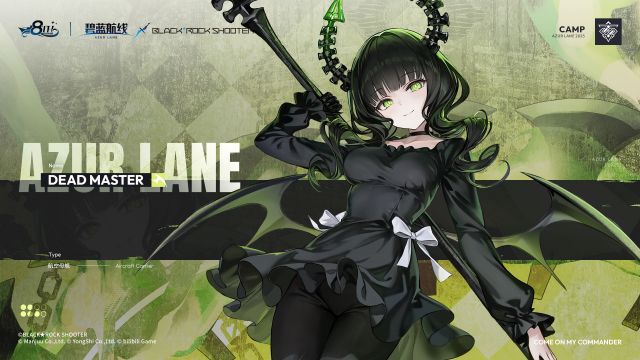 联动角色「DEAD MASTER」前来报到！ - 碧蓝航线WIKI_BWIKI_哔哩哔哩