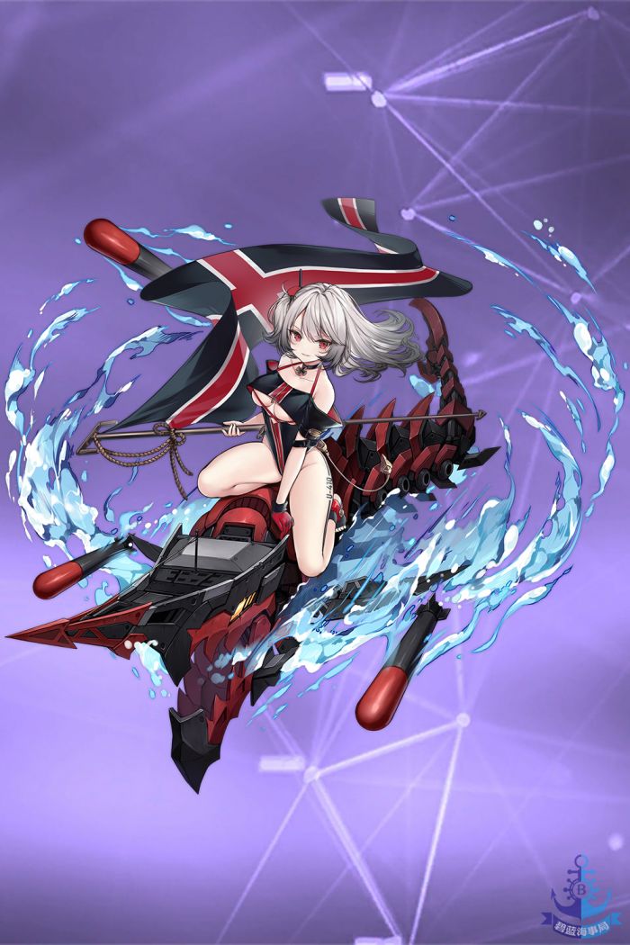 U-410 - 碧蓝航线WIKI_BWIKI_哔哩哔哩