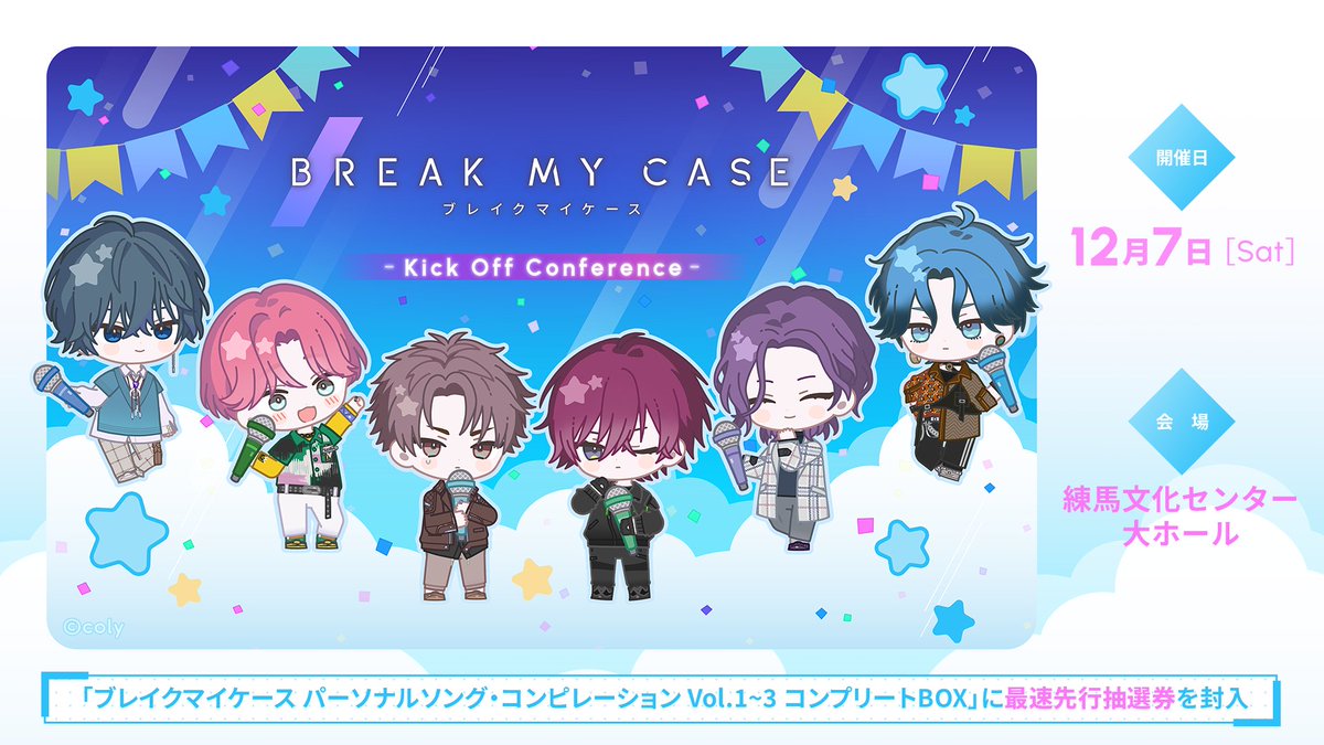 Break My CaseWIKI_BWIKI_哔哩哔哩