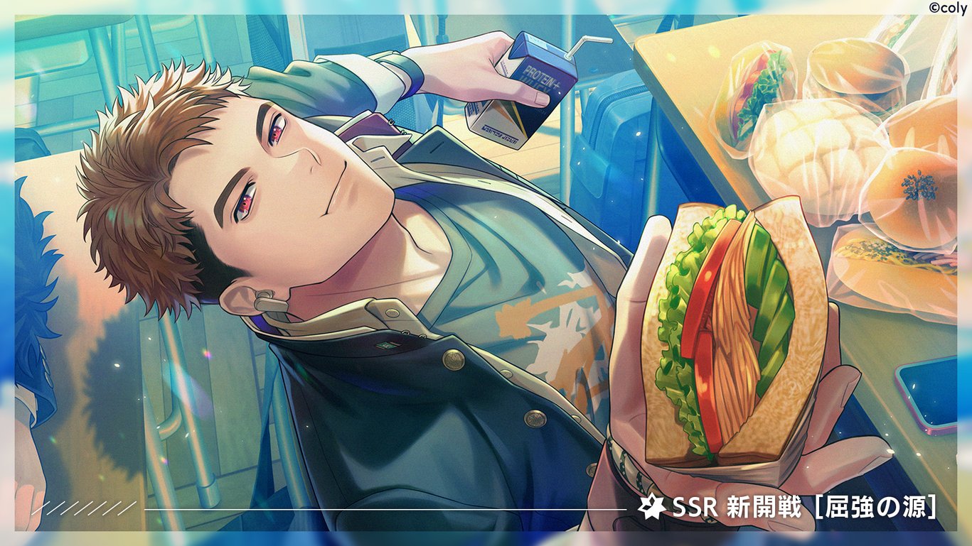 Break My CaseWIKI_BWIKI_哔哩哔哩