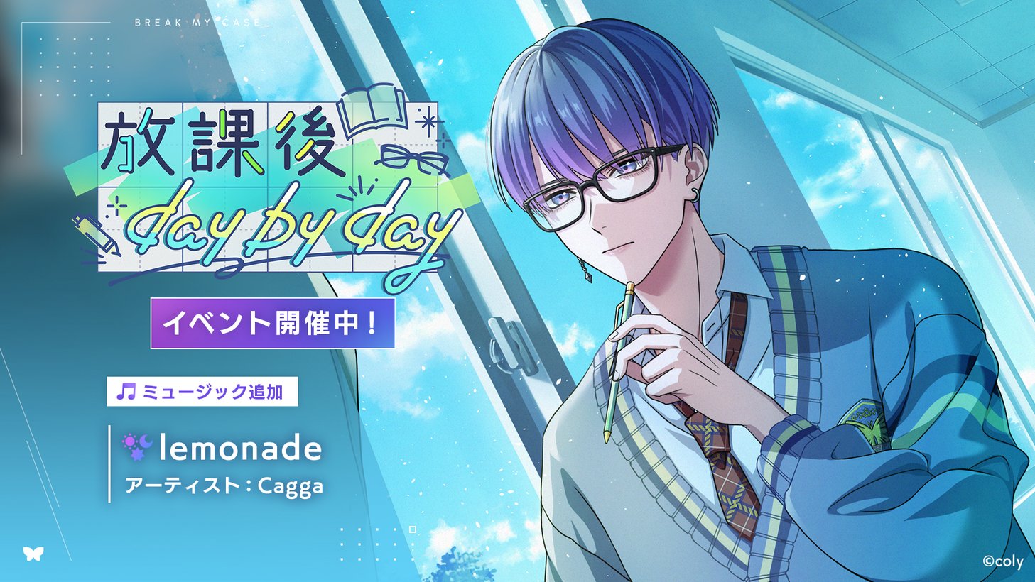 Break My CaseWIKI_BWIKI_哔哩哔哩