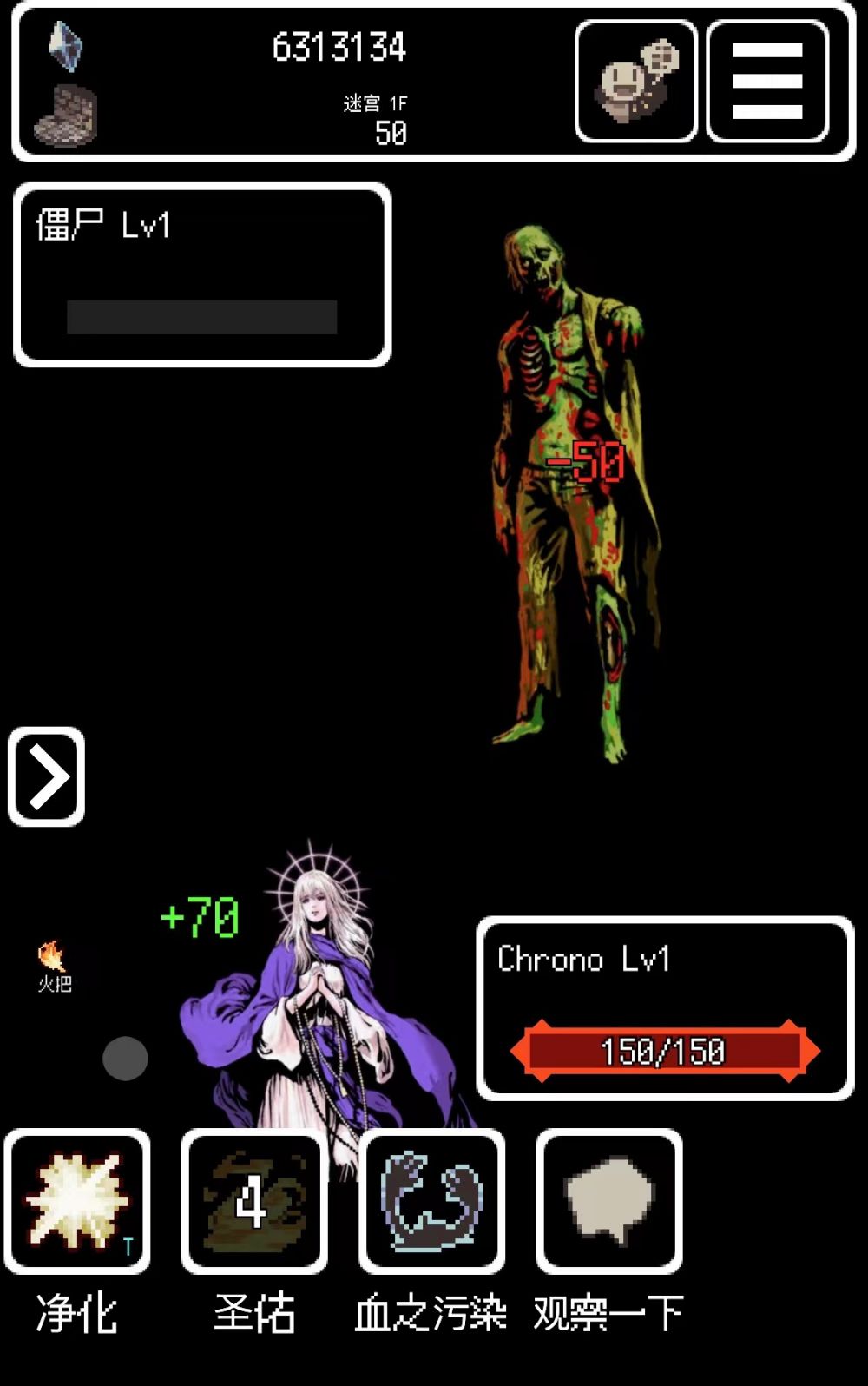 所谓Buriedbornes - BuriedbornesWIKI_BWIKI_哔哩哔哩