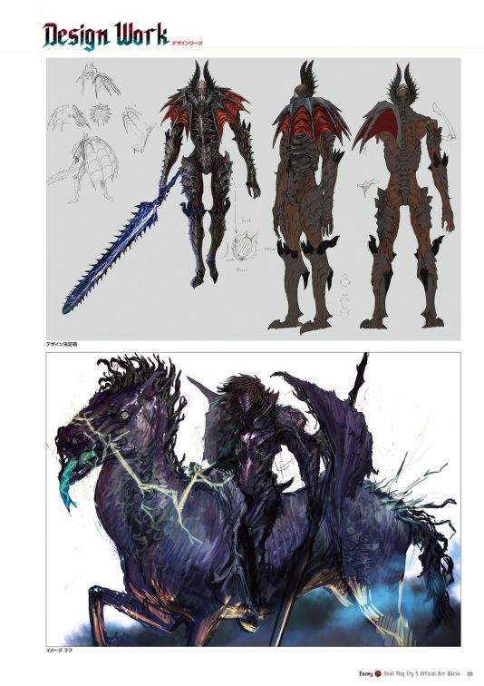 Cavaliere Angelo - 鬼泣5WIKI_BWIKI_哔哩哔哩