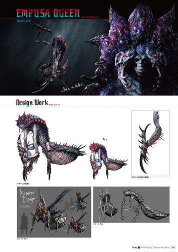 Empusa Queen - 鬼泣5WIKI_BWIKI_哔哩哔哩