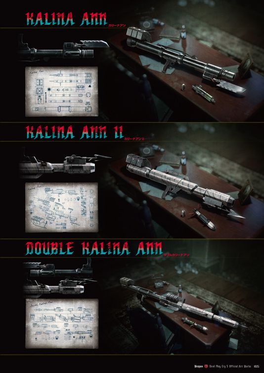 Kalina Ann&Double Kalina Ann - 鬼泣5WIKI_BWIKI_哔哩哔哩