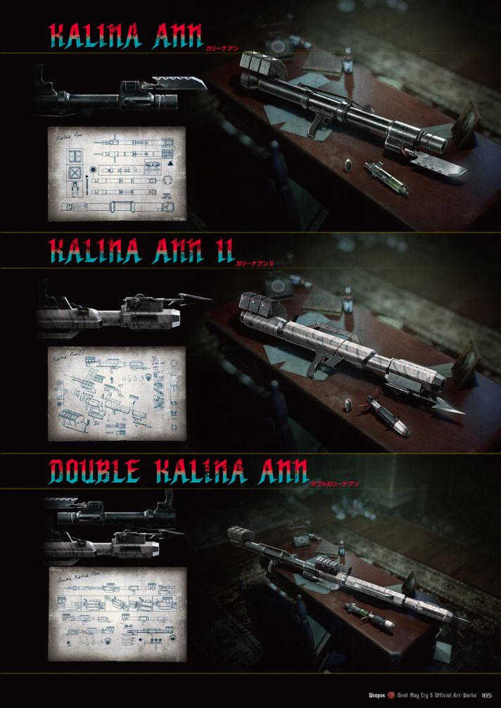 Kalina Ann&Double Kalina Ann - 鬼泣5WIKI_BWIKI_哔哩哔哩