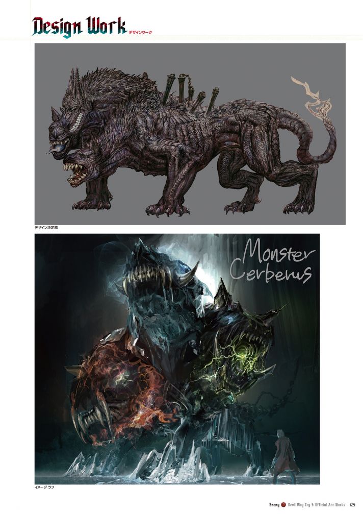 King Cerberus(BOSS) - 鬼泣5WIKI_BWIKI_哔哩哔哩