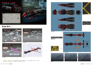 Devil Breaker - 鬼泣5WIKI_BWIKI_哔哩哔哩