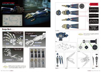 Devil Breaker - 鬼泣5WIKI_BWIKI_哔哩哔哩