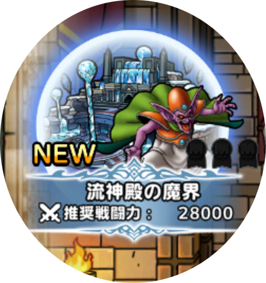 Tact/1 - DQTACTWIKI_BWIKI_哔哩哔哩