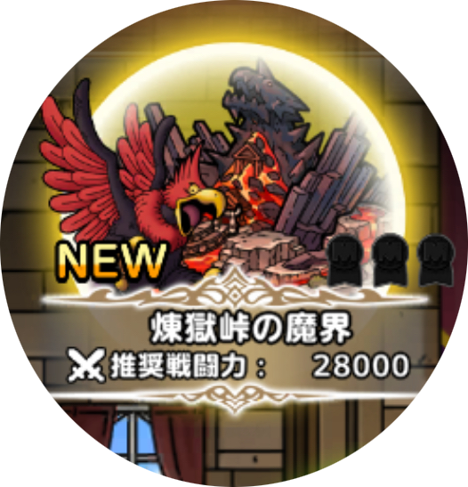 Tact/1 - DQTACTWIKI_BWIKI_哔哩哔哩