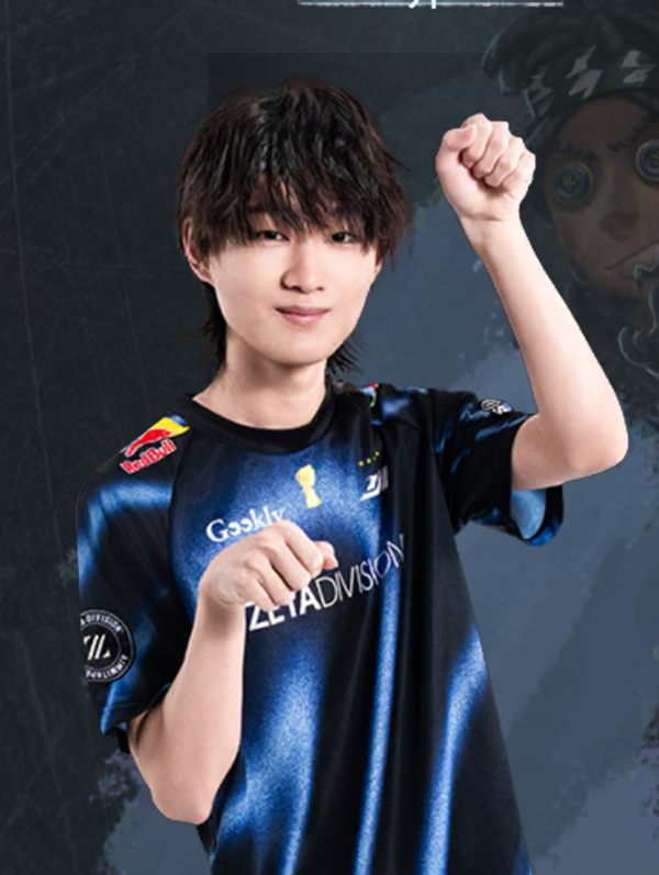 Kznk - 第五人格WIKI_BWIKI_哔哩哔哩