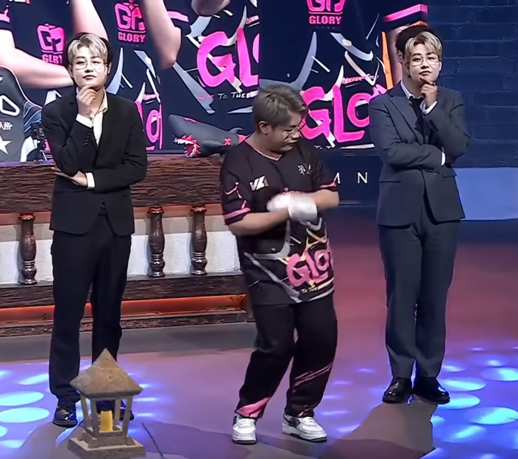 科目三IVL版 - 第五人格WIKI_BWIKI_哔哩哔哩