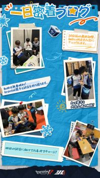 Nameko/采访 - 第五人格WIKI_BWIKI_哔哩哔哩