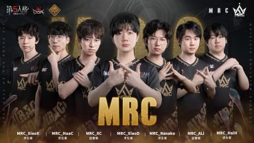MRC - 第五人格WIKI_BWIKI_哔哩哔哩