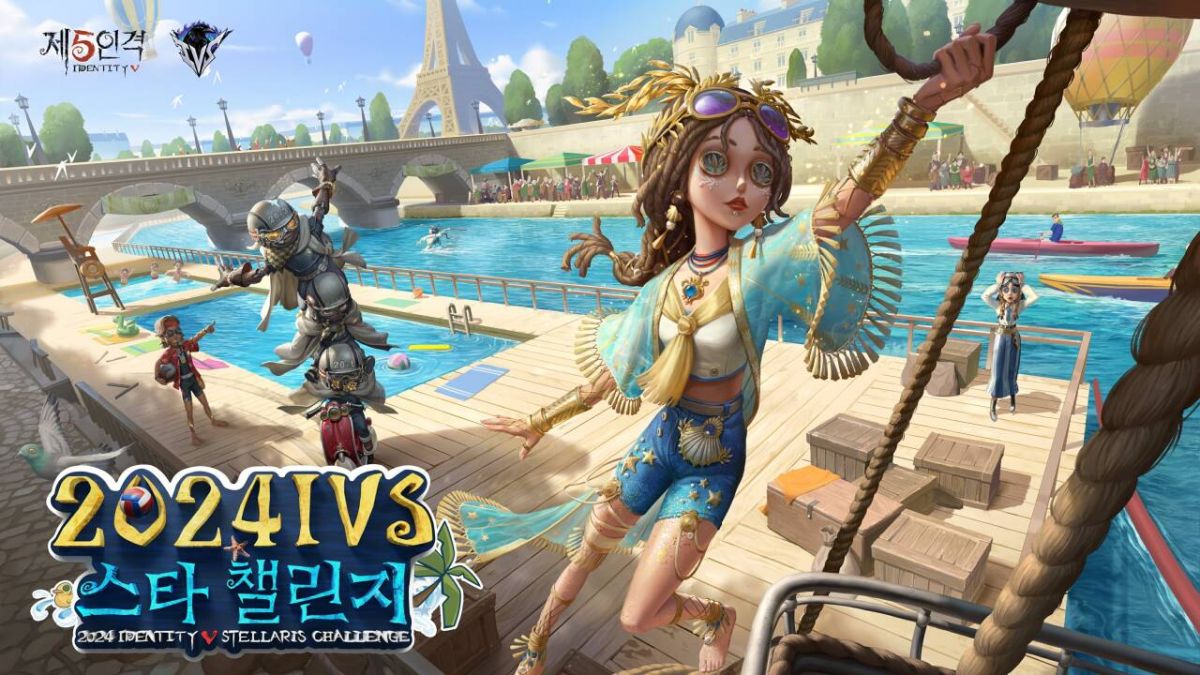 2024 IVS 洲际邀请赛 - 第五人格WIKI_BWIKI_哔哩哔哩