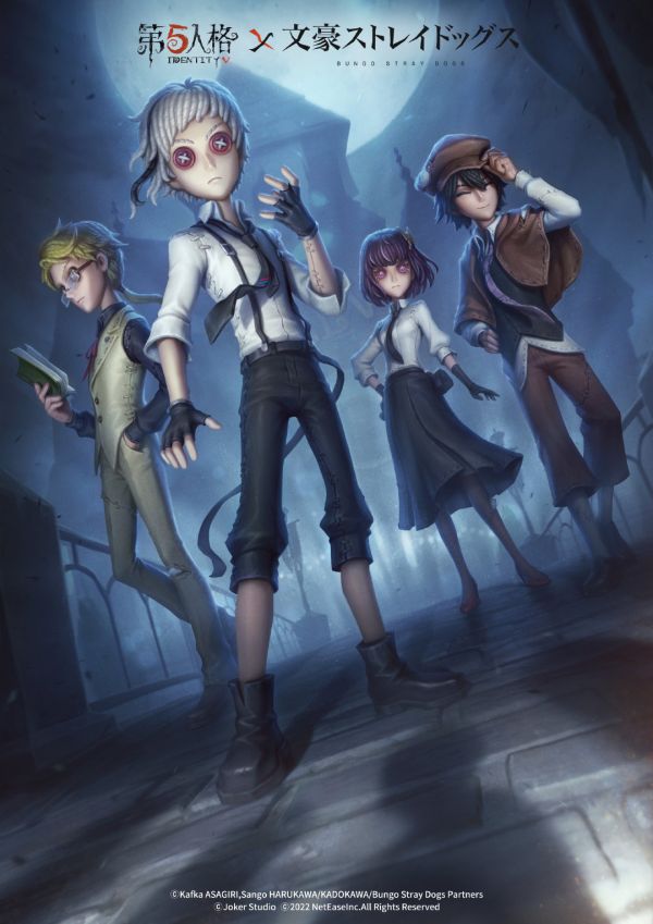 国木田独步 - 第五人格WIKI_BWIKI_哔哩哔哩