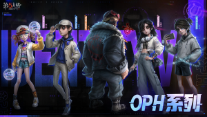 OPH.QI - 第五人格WIKI_BWIKI_哔哩哔哩