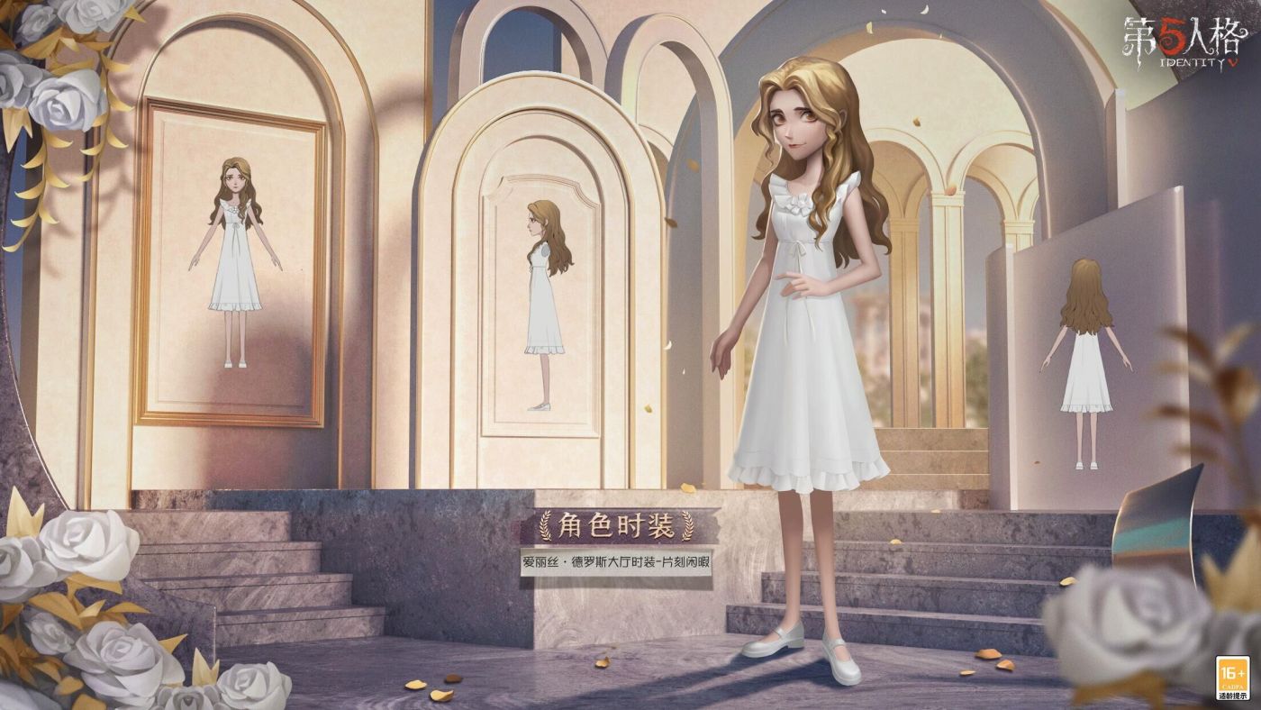 片刻闲暇 - 第五人格WIKI_BWIKI_哔哩哔哩