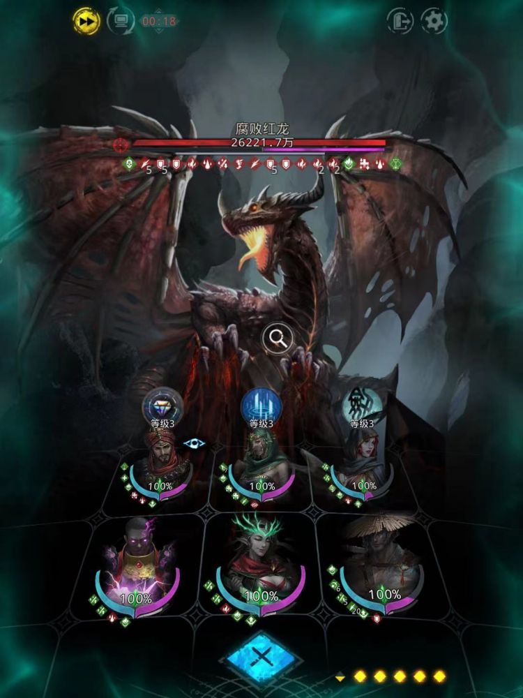 冥界深渊 - 地下城堡3WIKI_BWIKI_哔哩哔哩