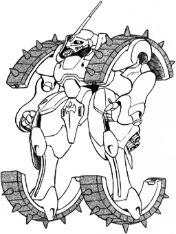 EMS-09维根 - 高达WIKI_BWIKI_哔哩哔哩