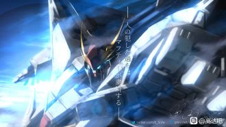 RX-105Ξ高达 - 高达WIKI_BWIKI_哔哩哔哩