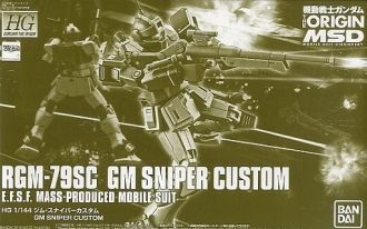 RGM-79SC特装狙击型吉姆（Origin） - 高达WIKI_BWIKI_哔哩哔哩