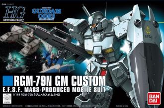 RGM-79N特装型吉姆 - 高达WIKI_BWIKI_哔哩哔哩