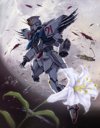 F91F91高达 - 高达WIKI_BWIKI_哔哩哔哩
