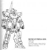RGM-87巴吉姆 - 高达WIKI_BWIKI_哔哩哔哩