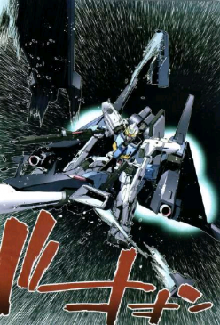 AGX-11欧贝隆 - 高达WIKI_BWIKI_哔哩哔哩