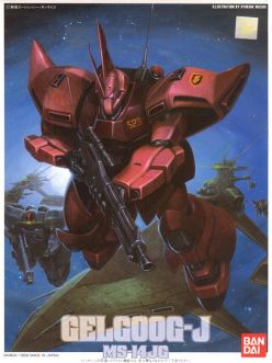 MS-14JG狙击型勇士 - 高达WIKI_BWIKI_哔哩哔哩