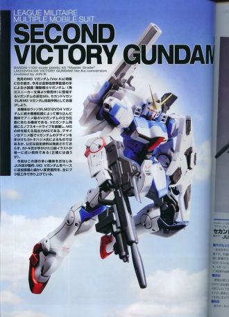 2V高达 - 高达WIKI_BWIKI_哔哩哔哩