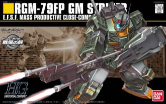 RGM-79FP强袭吉姆 - 高达WIKI_BWIKI_哔哩哔哩