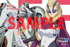 MSA-0120龙 - 高达WIKI_BWIKI_哔哩哔哩