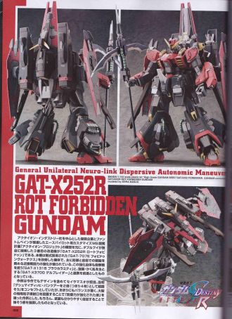 GAT-X252R绯红禁断高达 - 高达WIKI_BWIKI_哔哩哔哩
