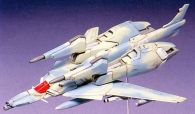 MSZ-006A1Z Plus A1 - 高达WIKI_BWIKI_哔哩哔哩