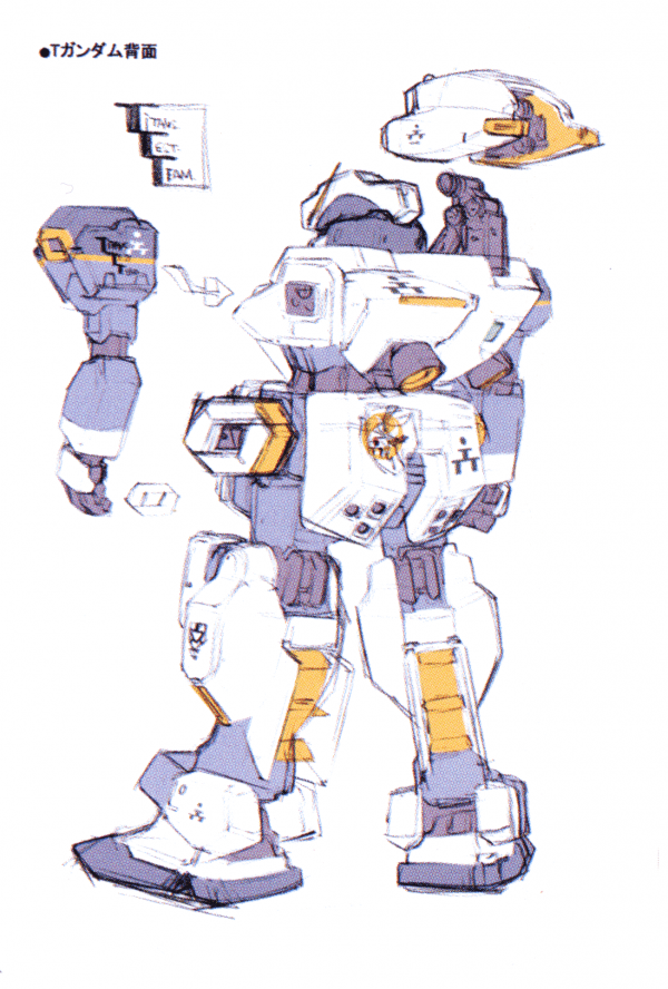 RX-121全装型高达TR-1·海兹尔 - 高达WIKI_BWIKI_哔哩哔哩