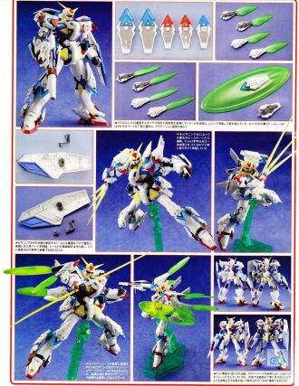 GPB-X80-30F起始高达30 - 高达WIKI_BWIKI_哔哩哔哩