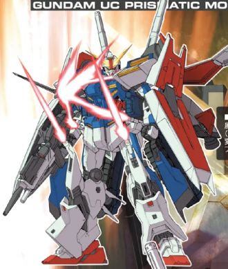 RIX-001[GA]G-First-DX高达 - 高达WIKI_BWIKI_哔哩哔哩