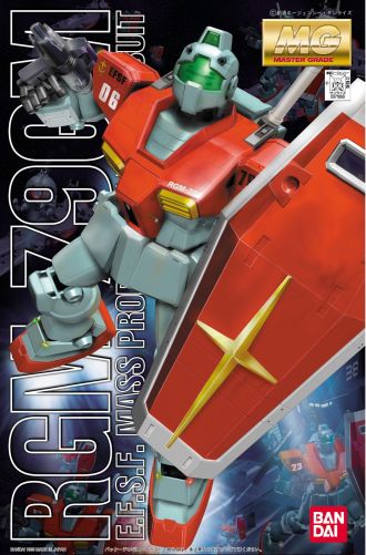 RGM-79吉姆 - 高达WIKI_BWIKI_哔哩哔哩