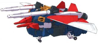 RIX-00PTGF坦克 - 高达WIKI_BWIKI_哔哩哔哩