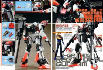 LR-GAT-X102暴雨决斗高达 - 高达WIKI_BWIKI_哔哩哔哩