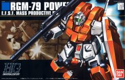 RGM-79大功率吉姆 - 高达WIKI_BWIKI_哔哩哔哩