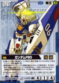 F90F90高达 - 高达WIKI_BWIKI_哔哩哔哩