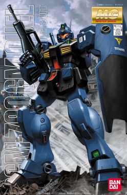 RGM-79Q镇暴型吉姆 - 高达WIKI_BWIKI_哔哩哔哩